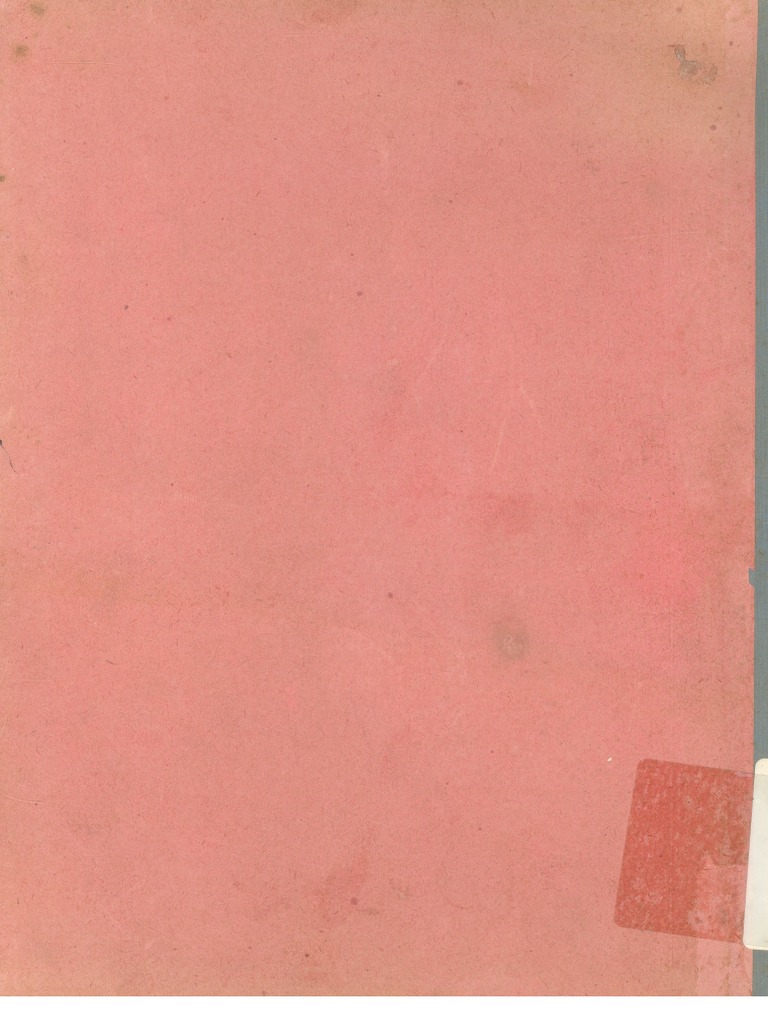 Bajuri Sanusiyya | PDF