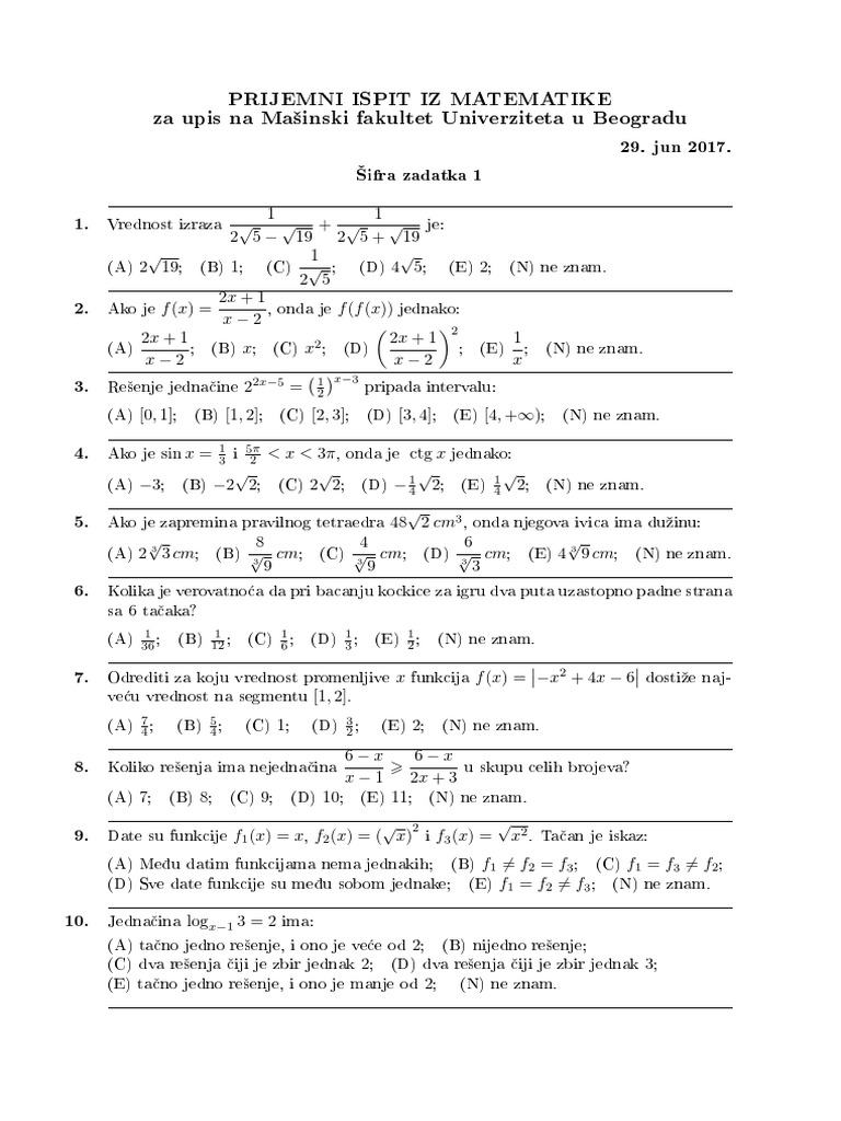 Prijemni ispit - Masinski fakultet Beograd 29. Jun 2017.