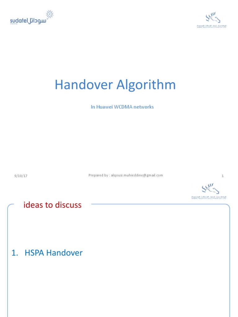 Huawei WCDMA Handover Algorithm | PDF
