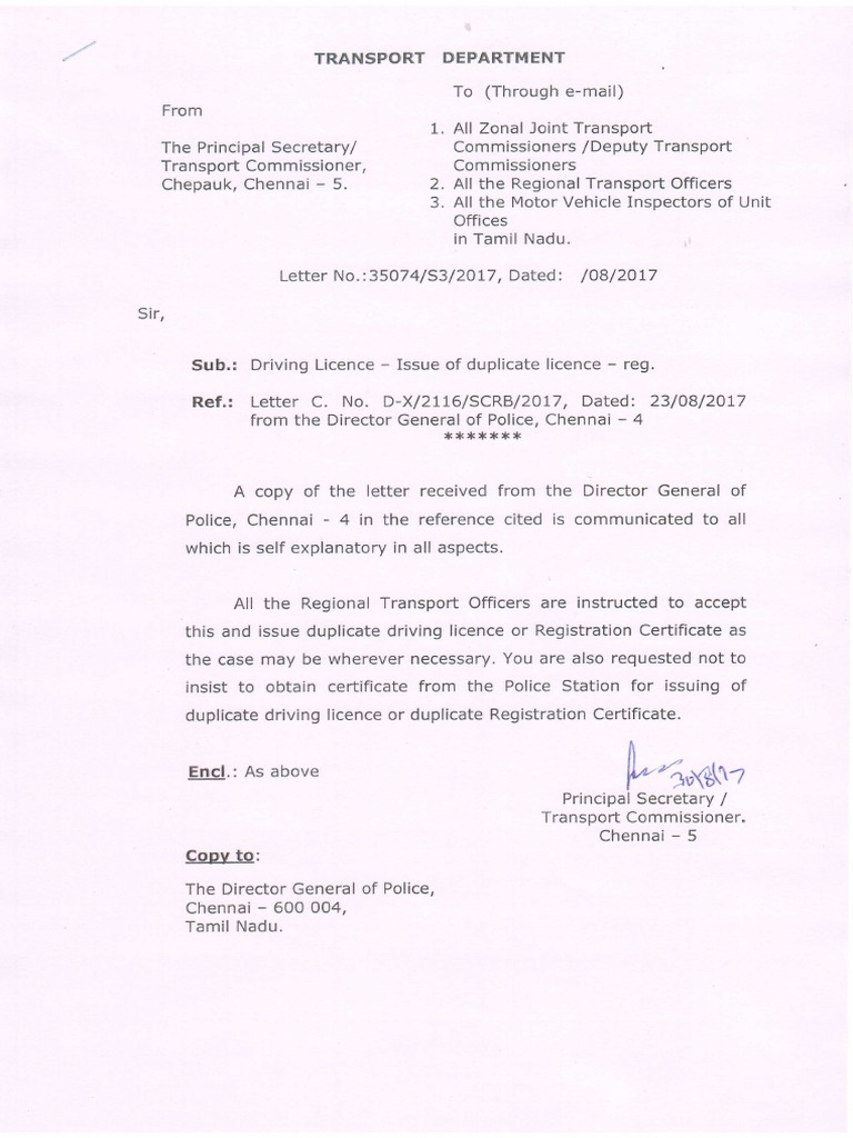LDR RTO Letter and DGP Letter | PDF | Document | Identity Document