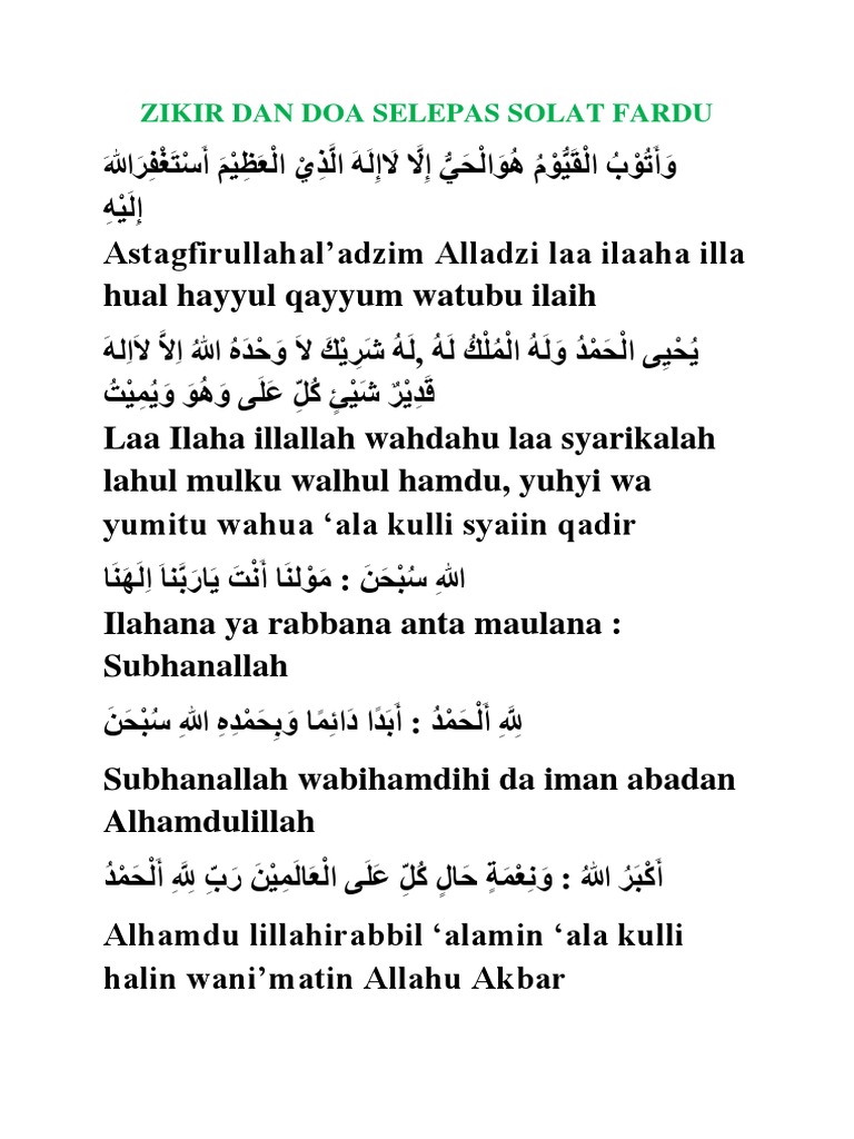 Zikir Dan Doa Selepas Solat Fardu | PDF