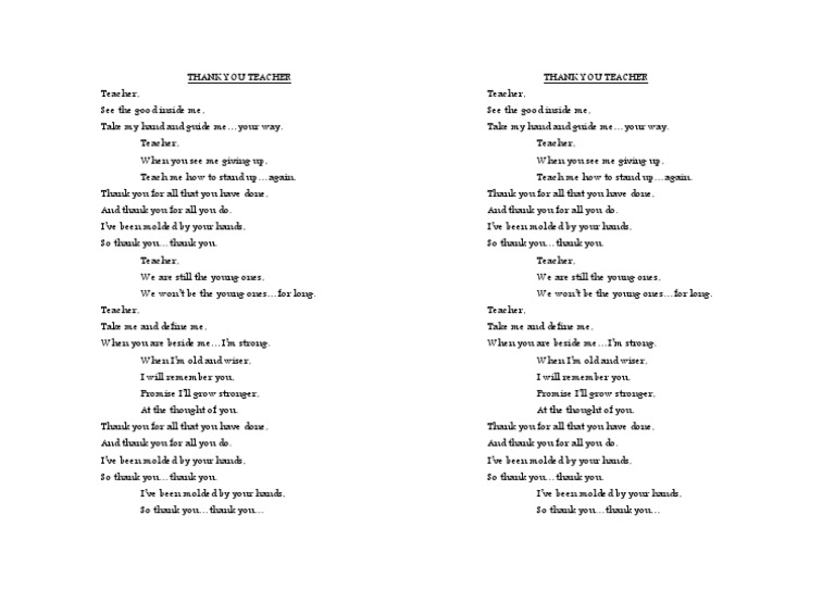 Thank You Teacher - Lyric