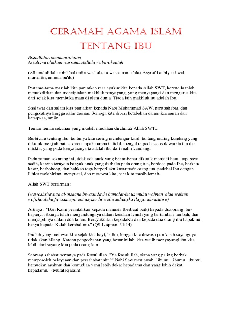 Ceramah tentang Ibu dalam Islam | PDF