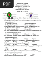 Tula Grade 1 3 | PDF