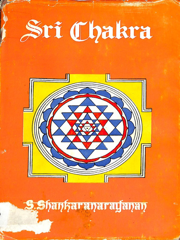 Sri Chakra S Shankara Narayanan | PDF