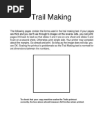 Complex Figure Drawing | PDF