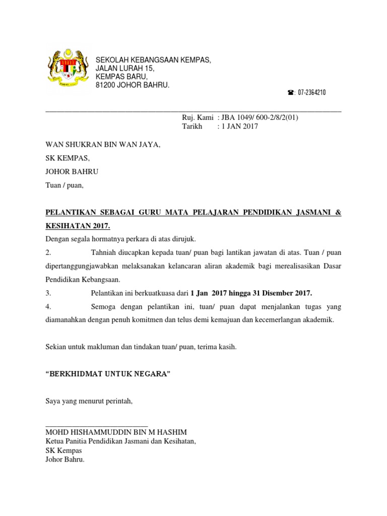 Contoh Surat Lantikan | PDF