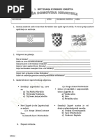 Priroda Nas Okruzuje Ispit 5 Razred Test | PDF