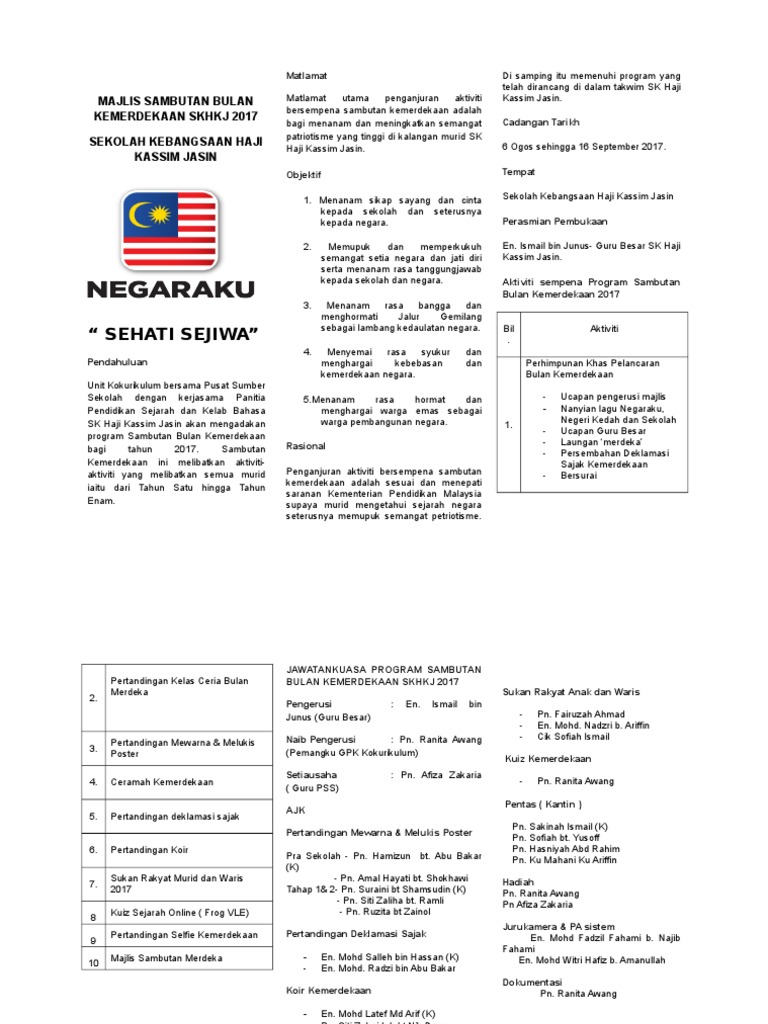 Brochure Kerja Bulan Merdeka 2017 | PDF