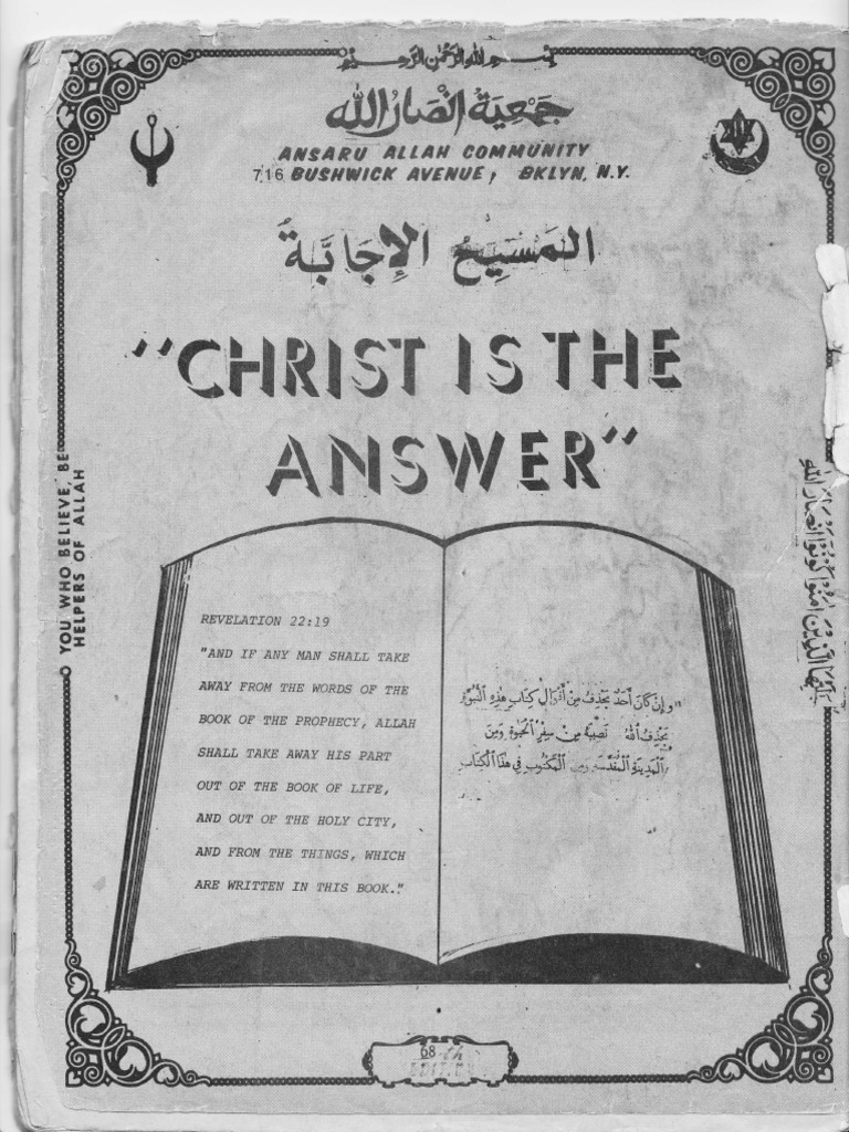 Christ's Return: Ansaaru Allah Insights | PDF | Jesus In Islam ...