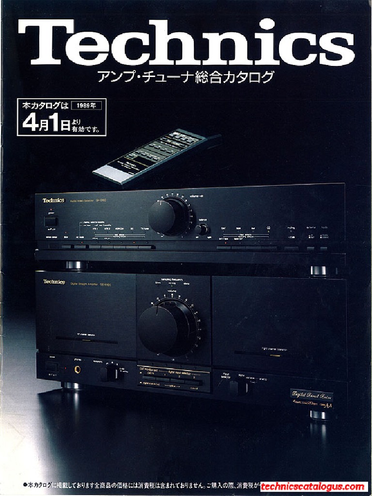 Technics Catalogus 1989 4 JP | PDF