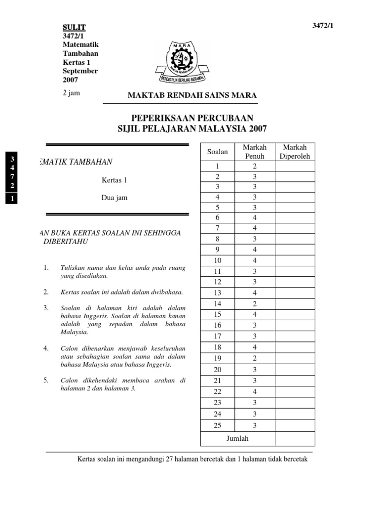 Peperiksaan Percubaan Sijil Pelajaran Malaysia 2007: Maktab Rendah ...