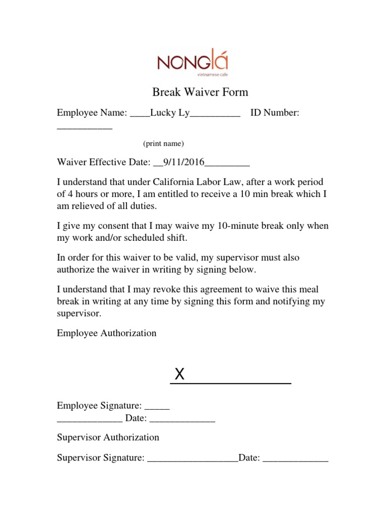 Break Waiver Template | PDF