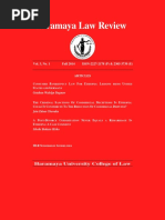 Course Outline Introduction To Law and Ethiopian Legal Systems | PDF ...