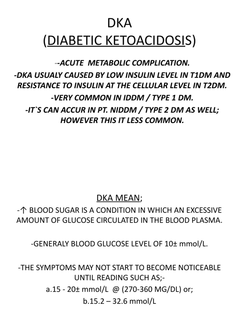 Pediatric DKA Management Overview | PDF