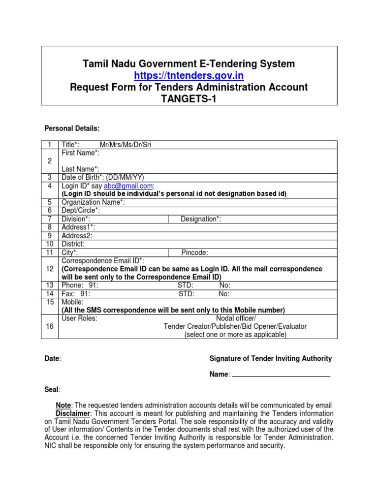 Tamil Nadu Government E-Tendering System Request Form For Tenders Administration Account Tangets ...