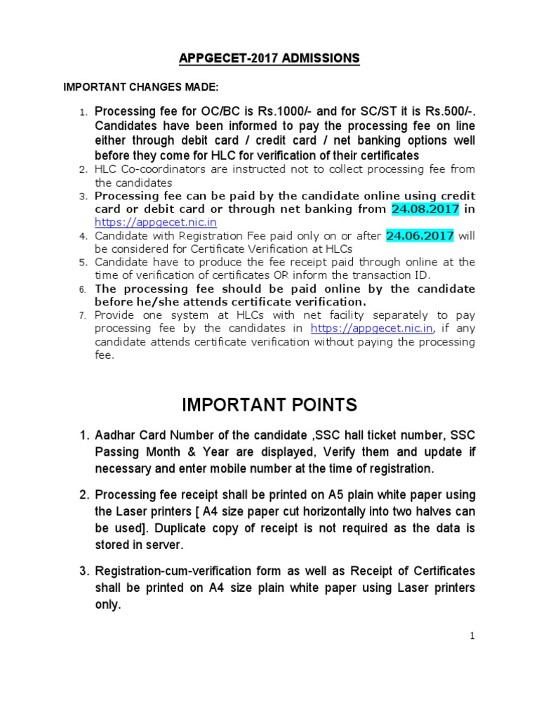 App Gec Et 2017 Verification Guidelines | PDF | Authentication | Public ...