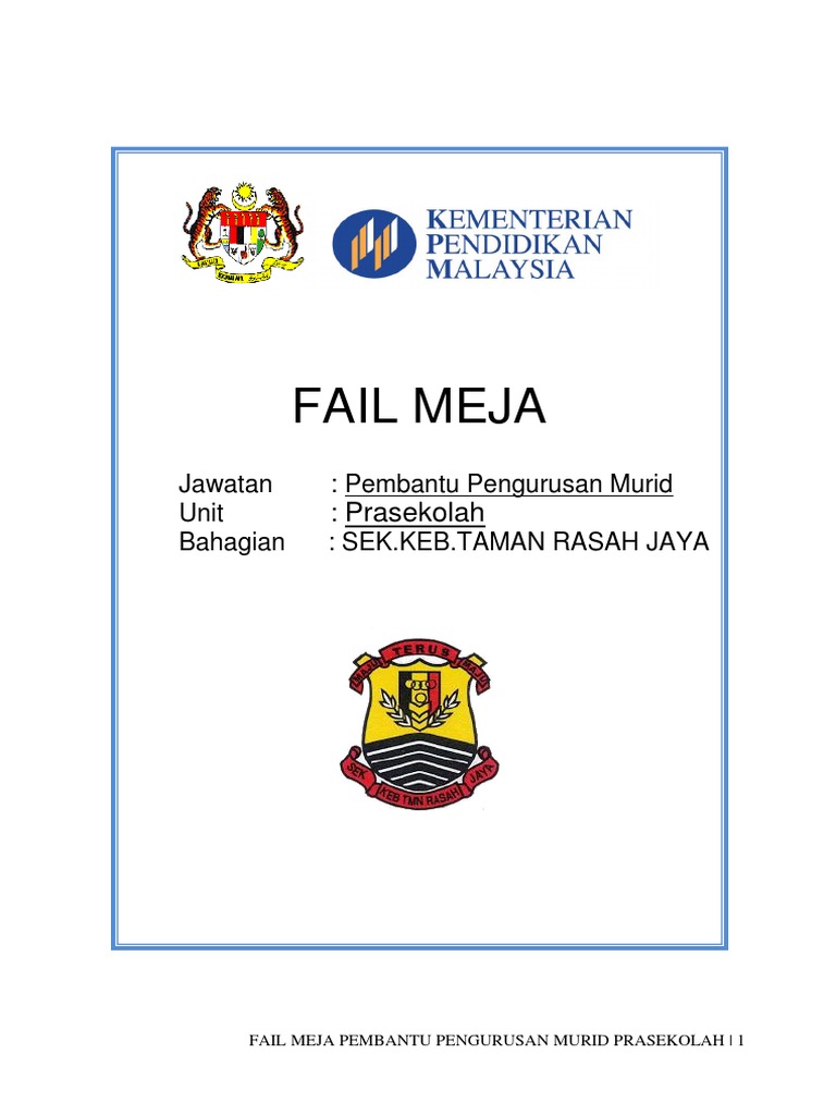 Fail Meja PPM 2017 | PDF
