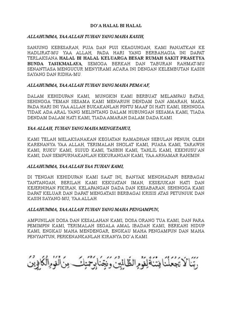 Doa Halal Bi Halal | PDF