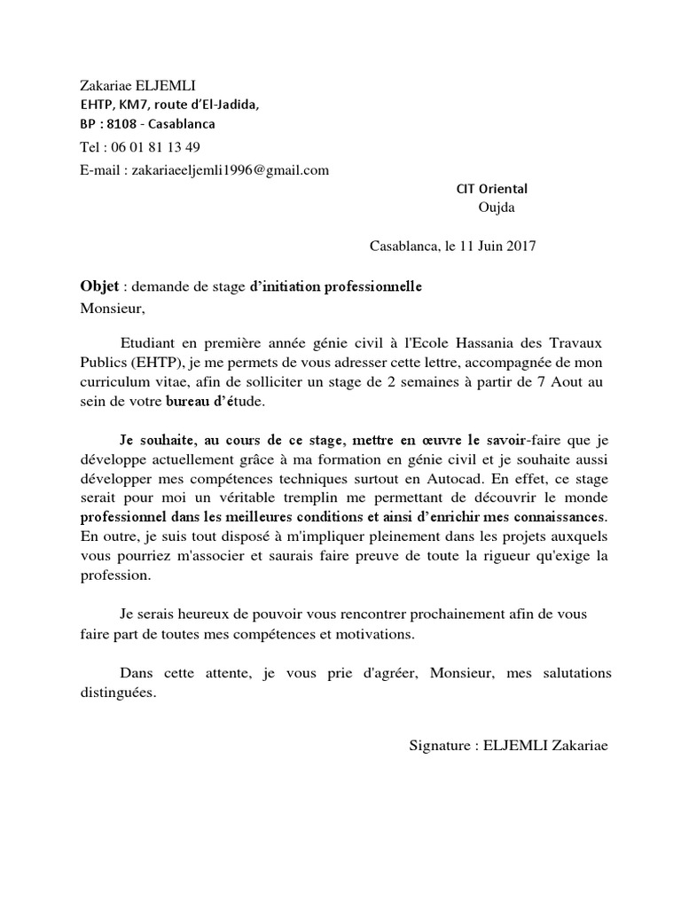 Lettre de Motivation CIT Oriental | PDF | Évolution de carrière