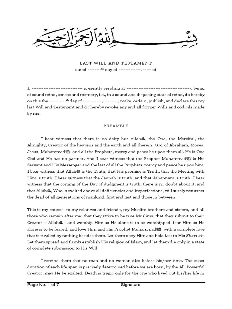 Last Will Testament- Model | Funeral | Burial