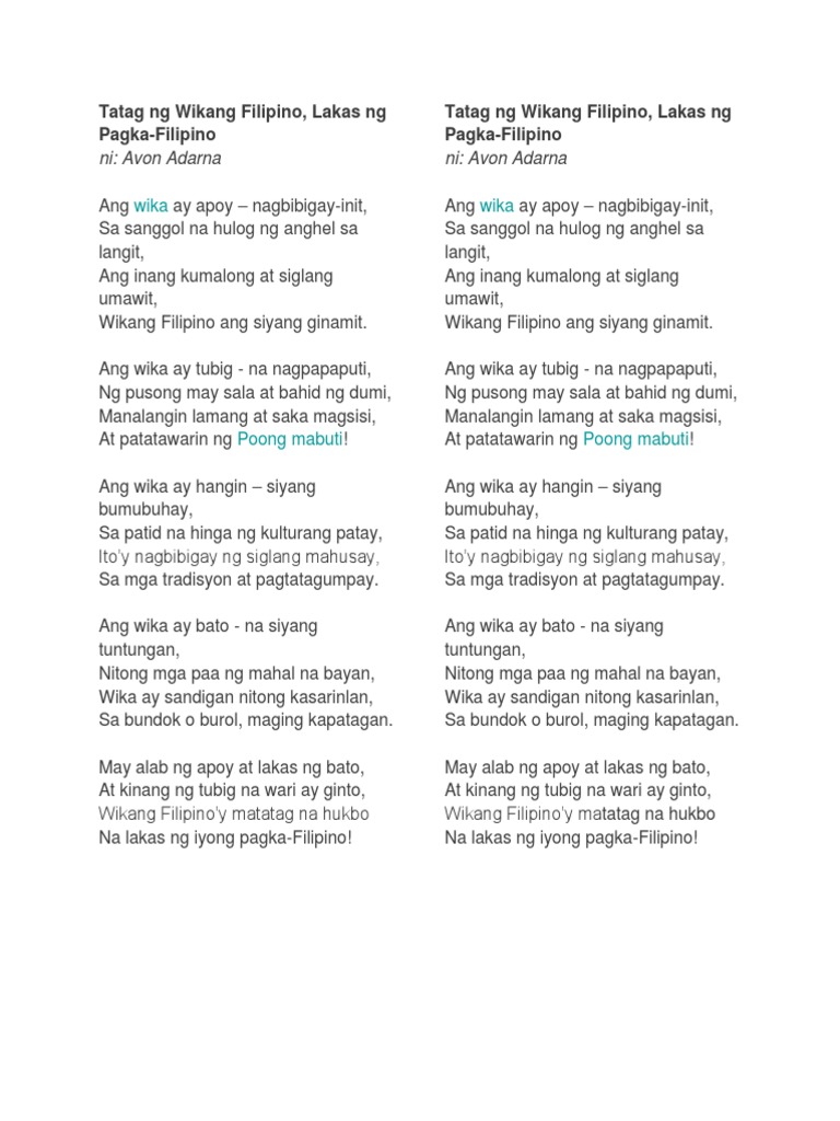 Tatag NG Wikang Filipino | PDF