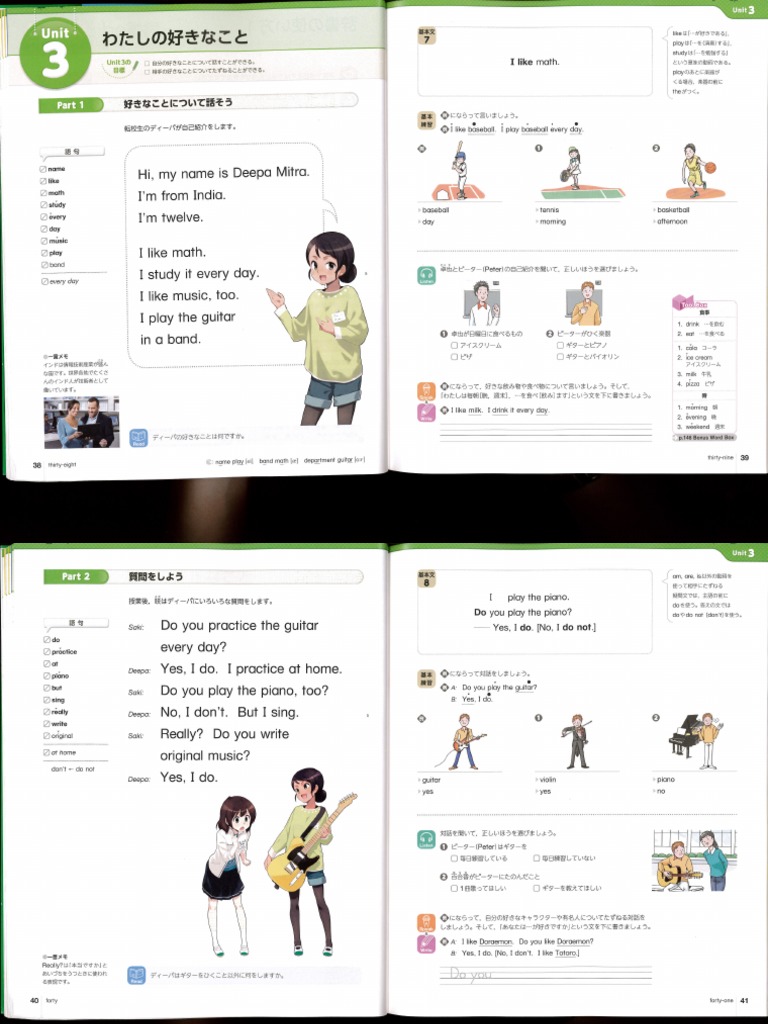 New Horizon Unit 3 | PDF