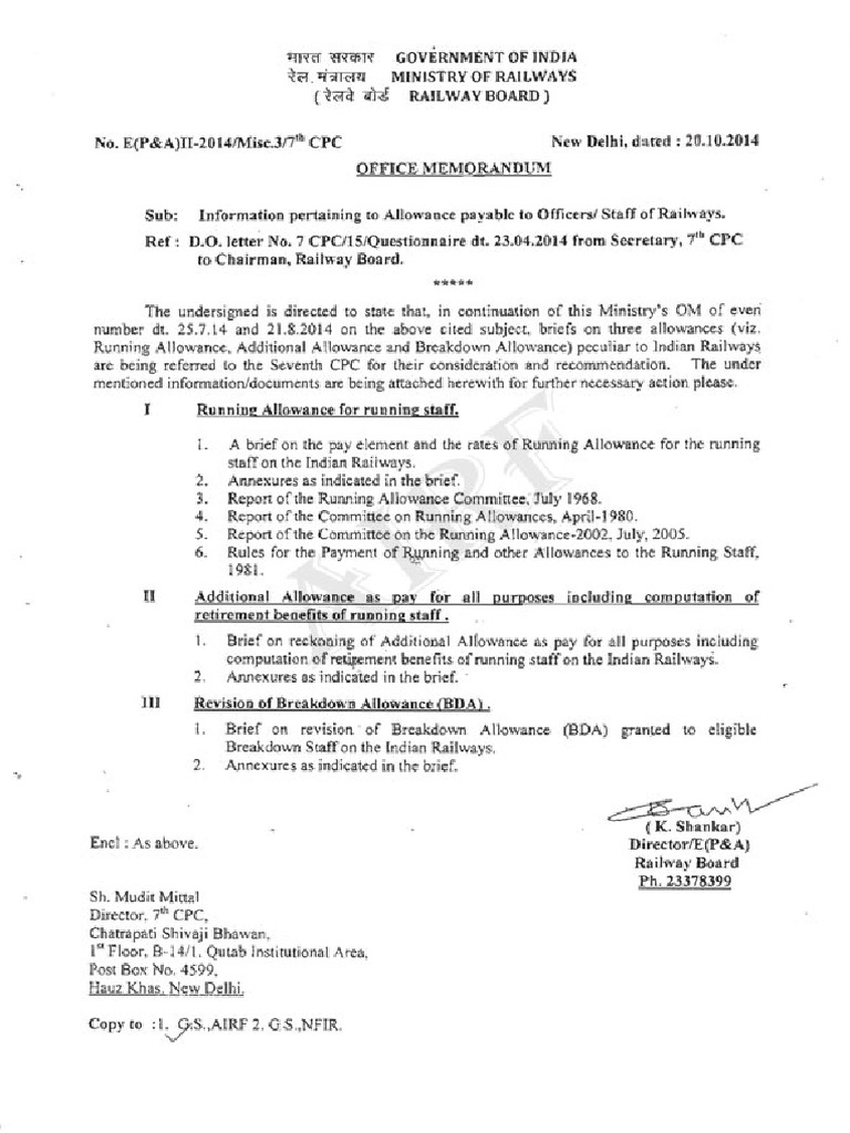 Various Allowances Referred To 7th CPC | PDF | Vehicles | Rolling Stock