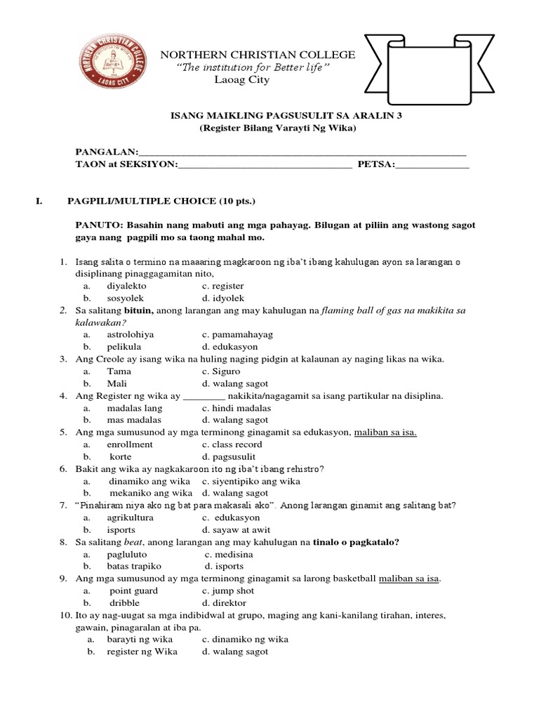 Pagsusulit Sa Aralin 3 | PDF