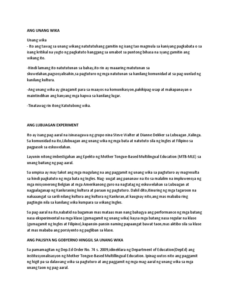 Unang Wika Hard | PDF