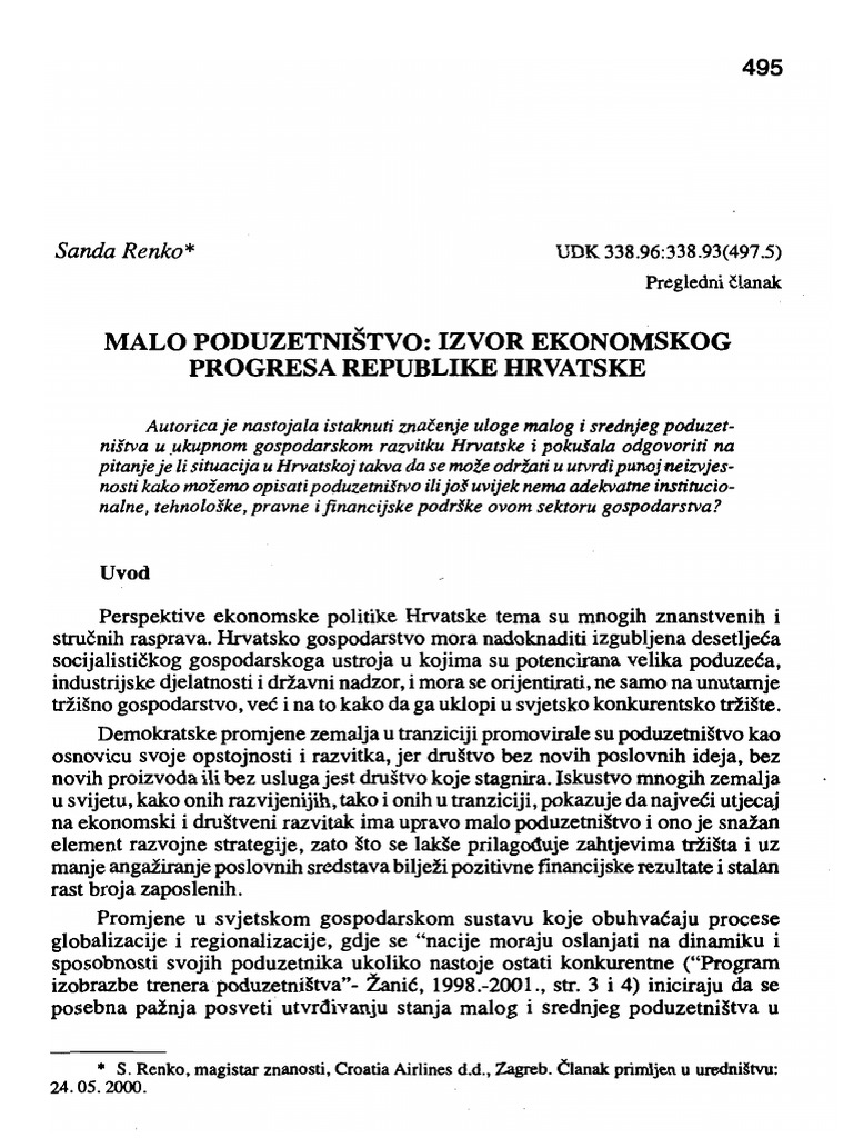 Renko | PDF