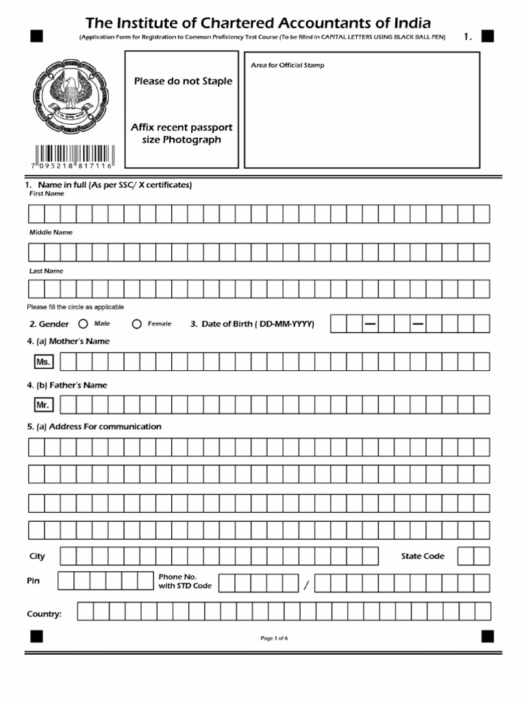 CPT Form | PDF