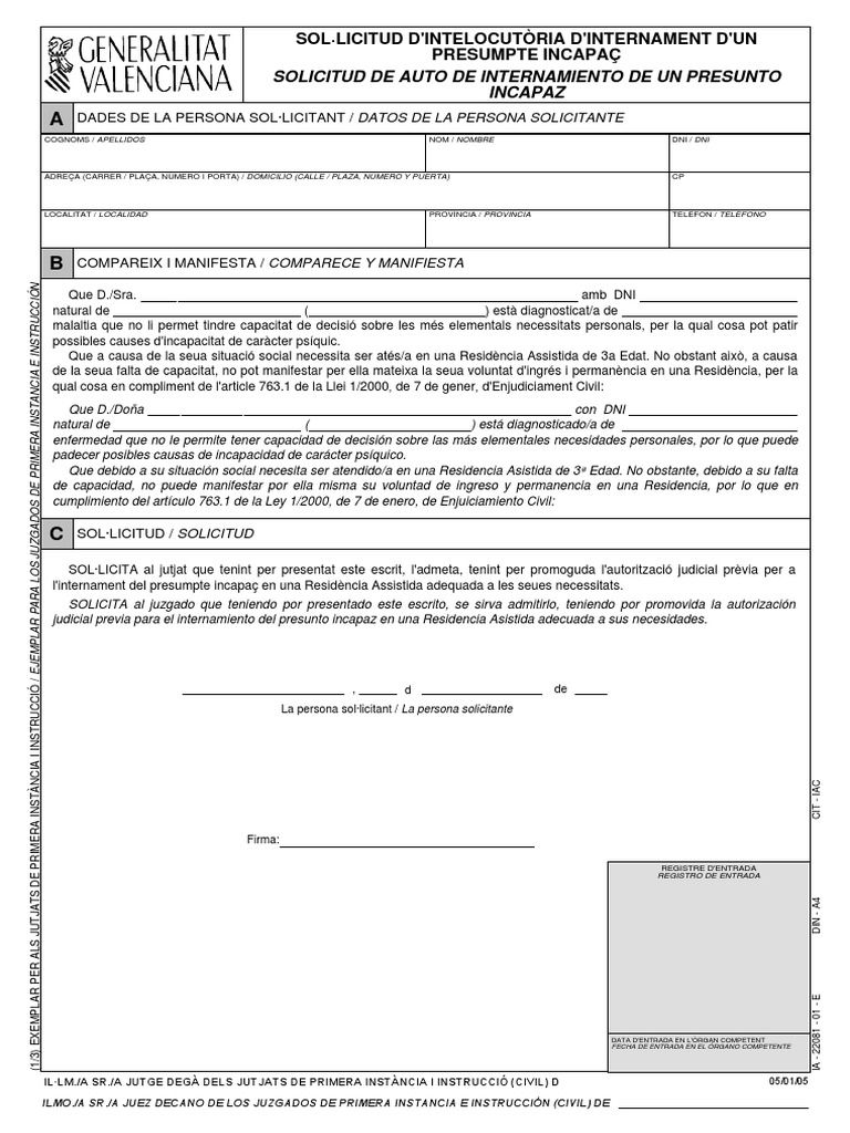 Solicitud Auto Internamiento | PDF