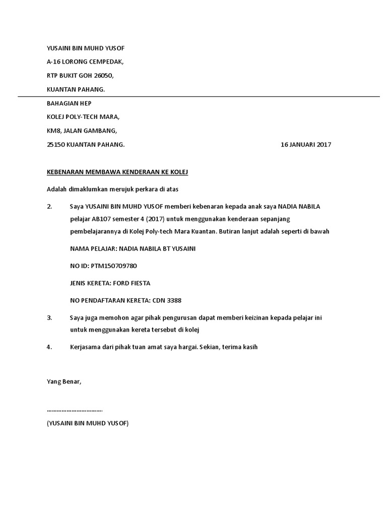 surat kebenaran bawa kereta ke thailand - Cameron Taylor surat kebenaran bawa kereta ke thailand - Cameron Taylor