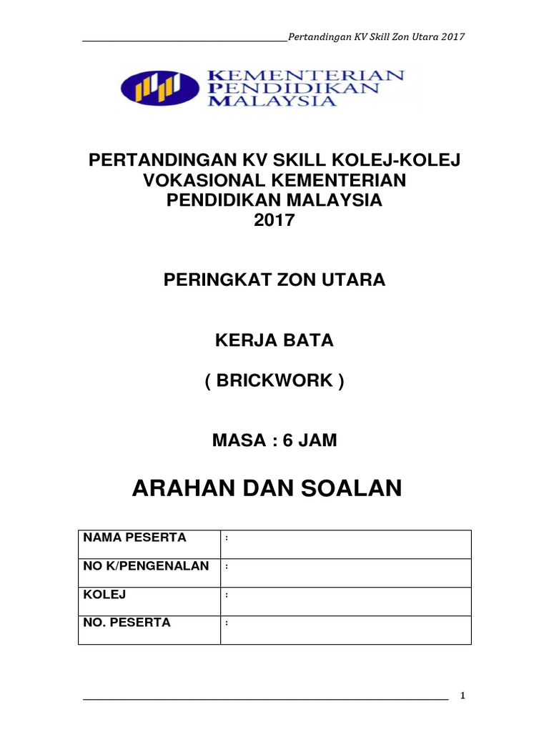Soalan Pertandingan KV Skill Brickwork | PDF