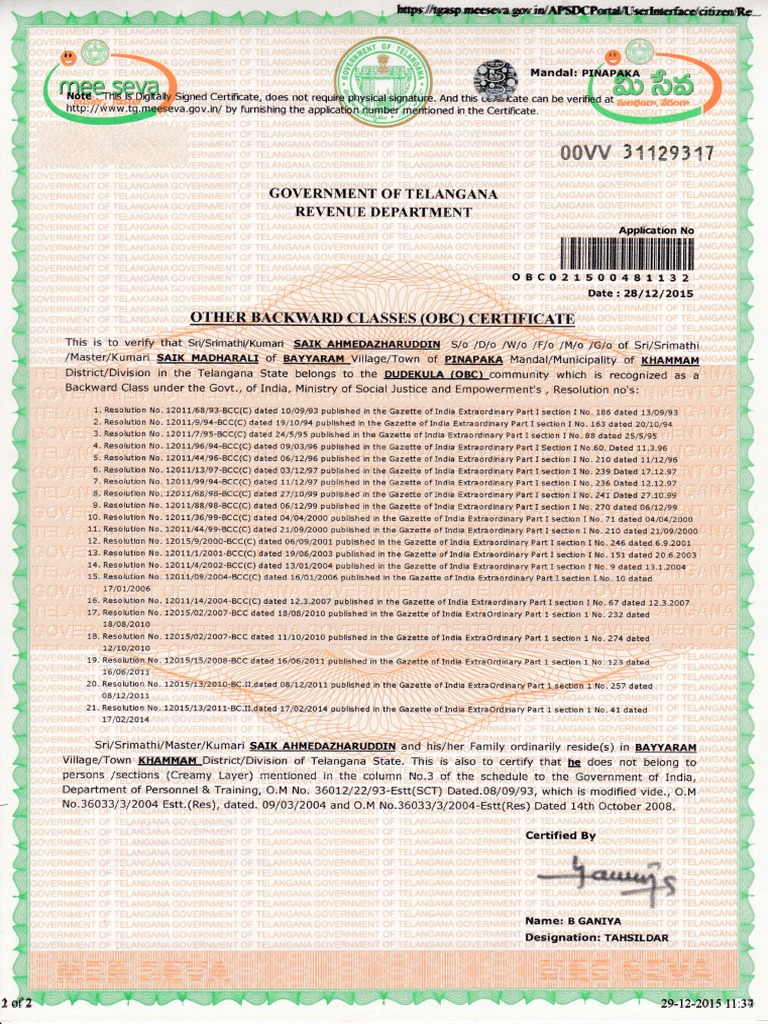 What Is Obc Certificate Number