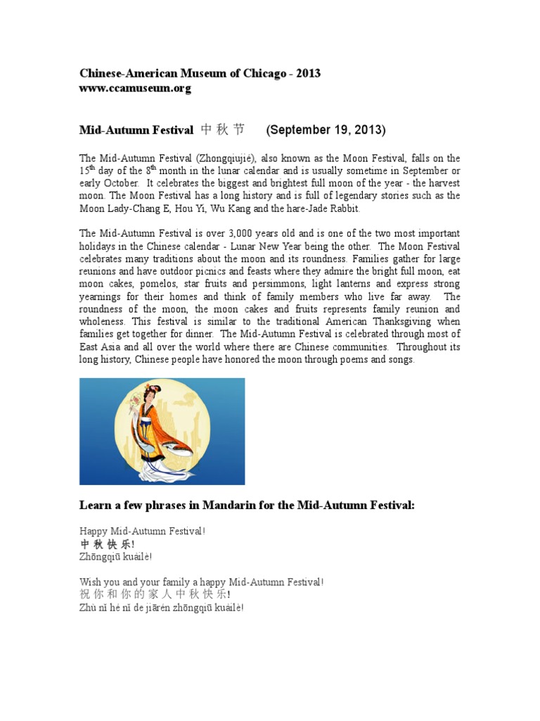 Mid-Autumn Festival Information Resources | PDF | China | World Politics