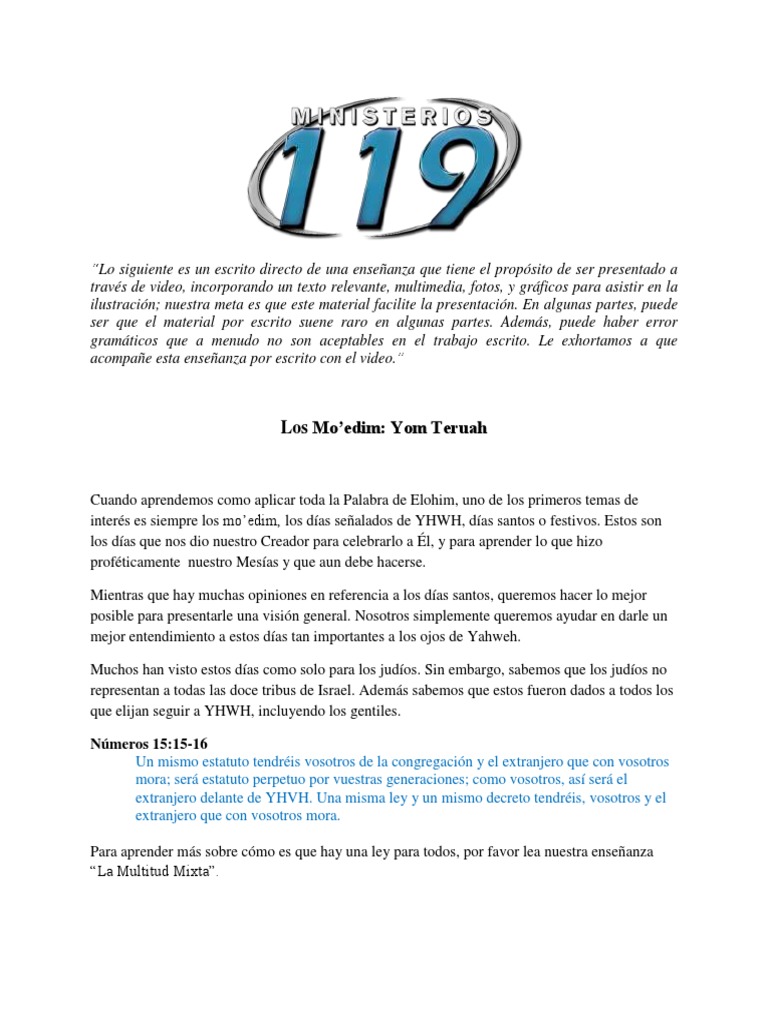 Los Moedim Yom Teruah The Moedim Yom Teruah | PDF | Judios y judaísmo ...