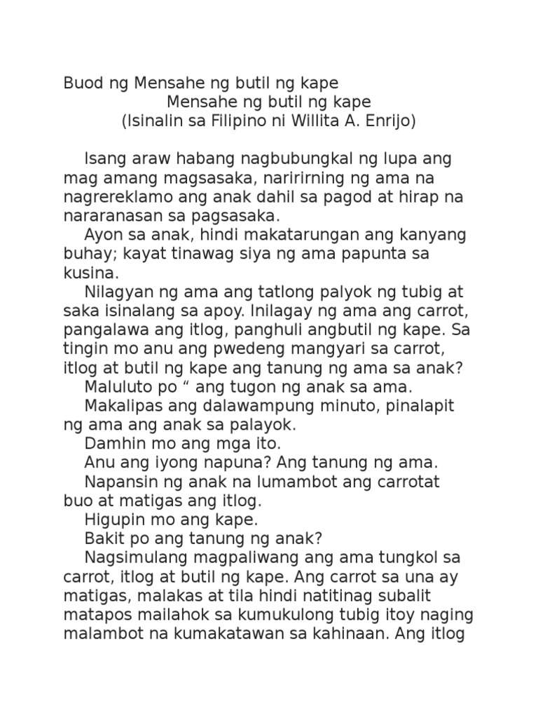 Buod NG Mensahe NG Butil NG Kape | PDF