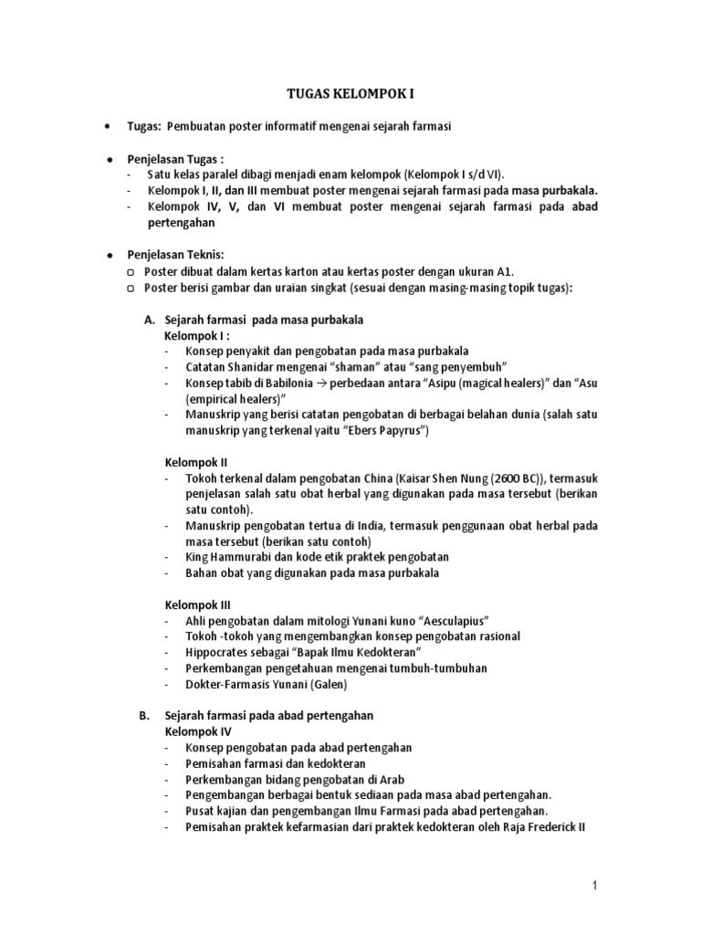 PIF 2017 Tugas Poster | PDF