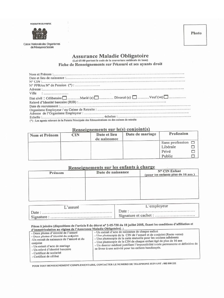 انخراط CNOPS | PDF
