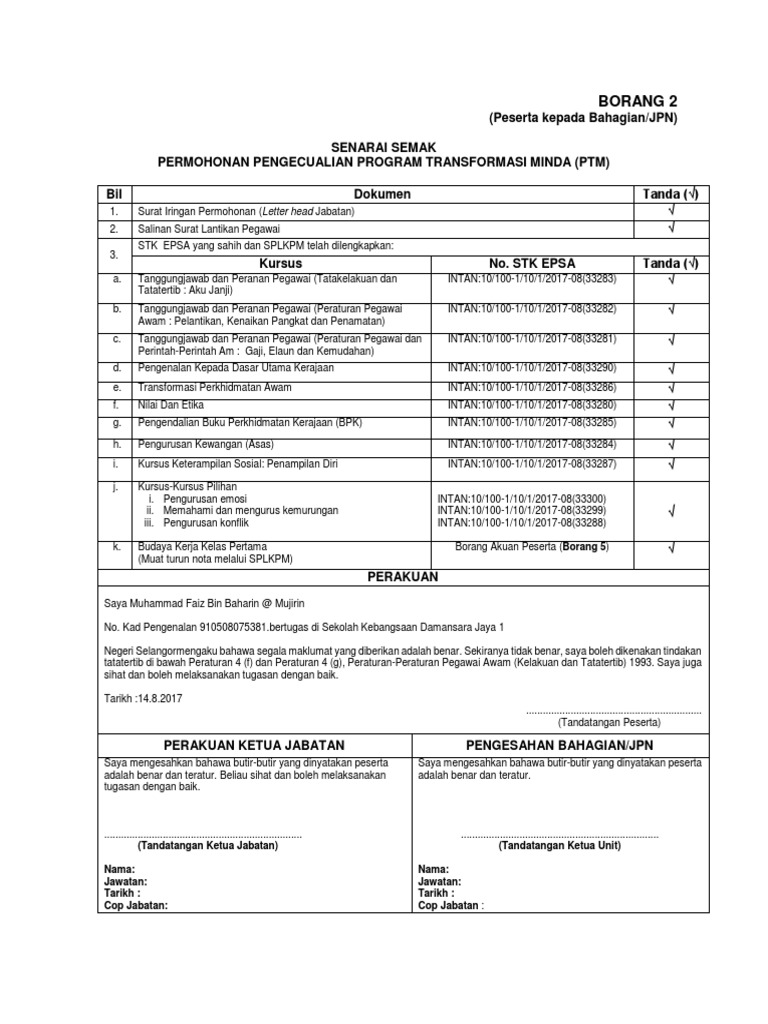 Borang 2 | PDF