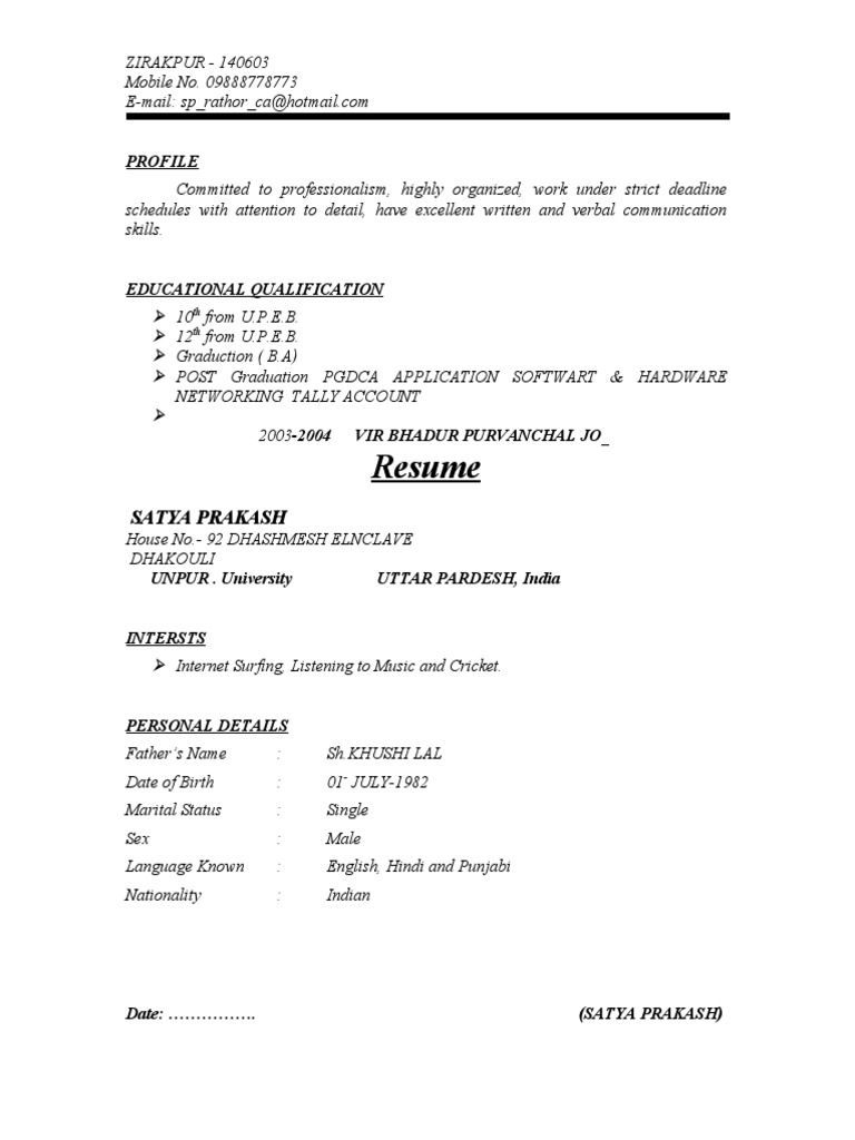 Resume of Satya Prakash - ZIRAKPUR | PDF