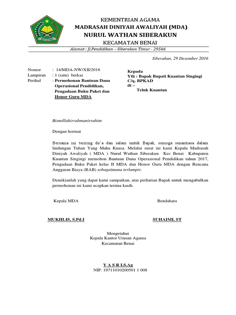 Proposal Mda Nurul Wathan | PDF