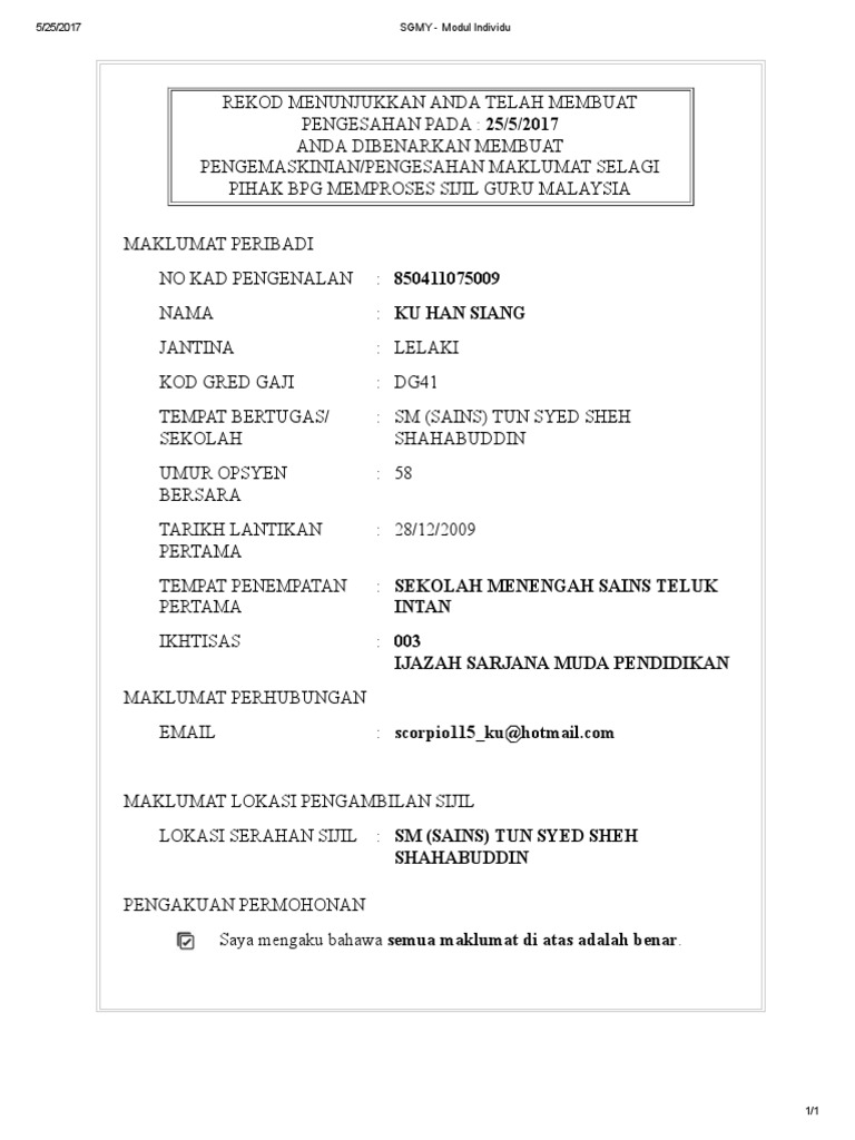 SGMY - Modul Individu | PDF