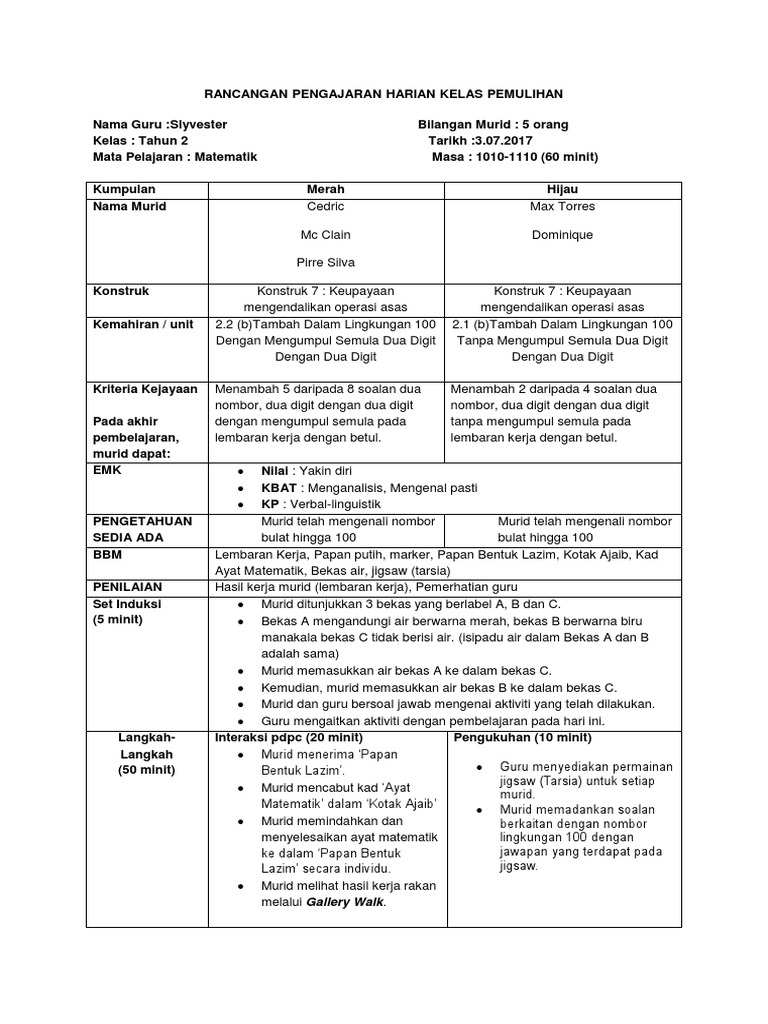 RPH Pemantapan Pedagogi Matematik | PDF