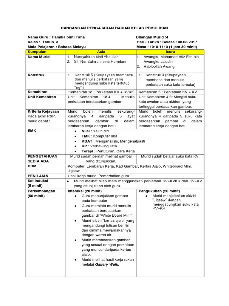RPH Pemantapan Pedagogi BM | PDF