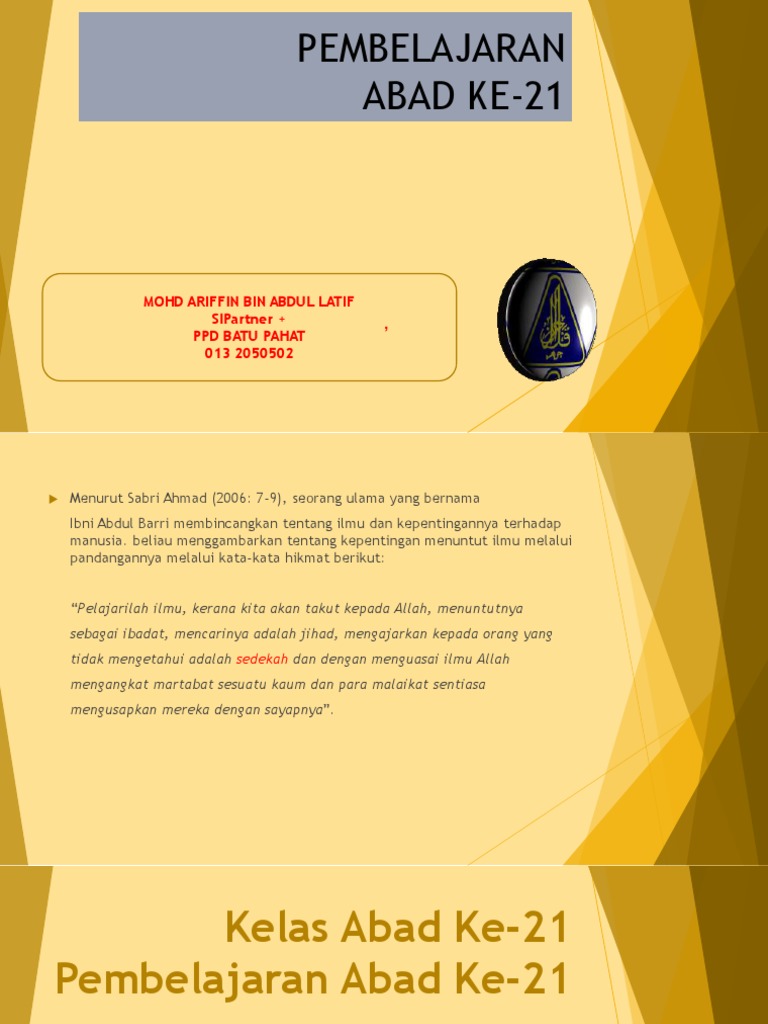 Pembelajaran Abad 21 | PDF