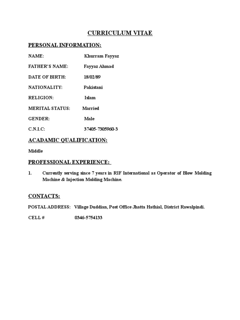 CV Khurram Fayaz | PDF