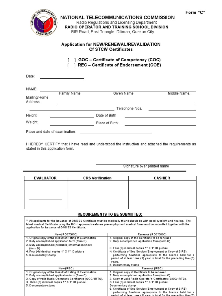 GOC "STCW and GDMSS (Form C - Application For NEW/RENEWAL/REVALIDATION ...